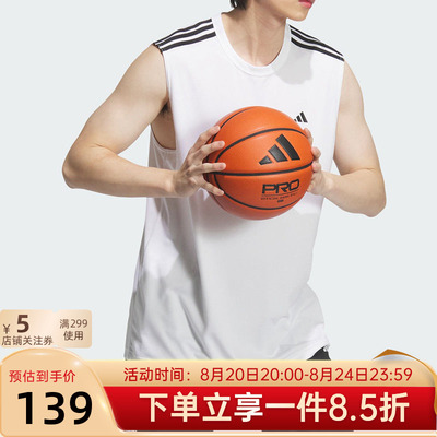 adidas阿迪达斯短袖男装