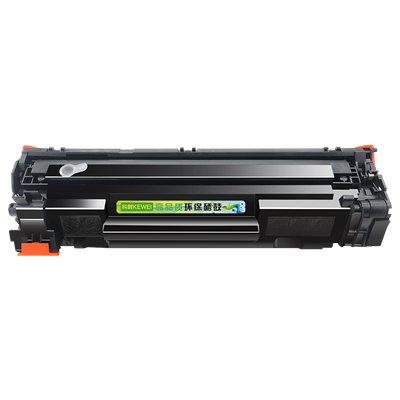 M128fn打印机硒鼓cc388a墨粉盒