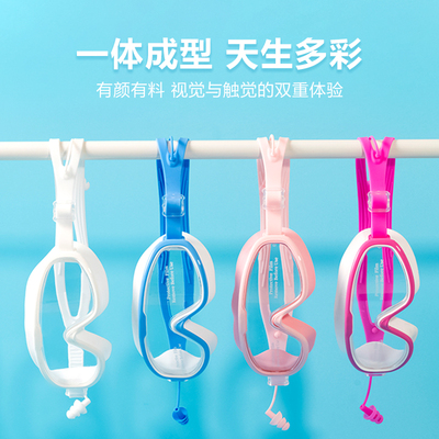 防水大框专业儿童泳镜