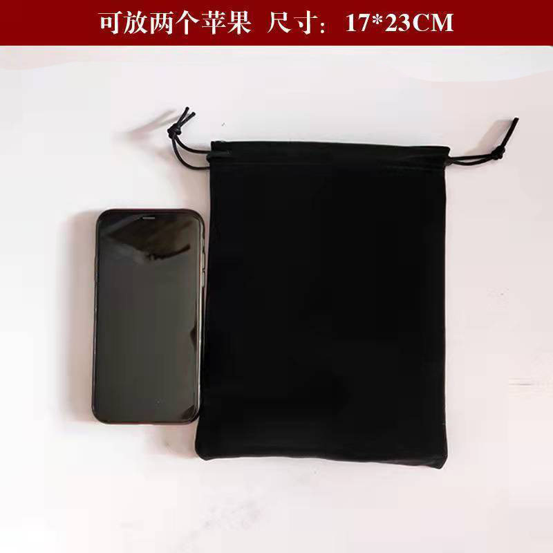 珠宝首饰袋黑色天鹅绒手机袋移动电源收纳袋绒布袋丝绒袋