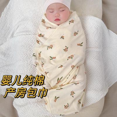 婴儿产房包巾初生包单新生儿纯棉抱被柔软透气宝宝襁褓巾四季通用