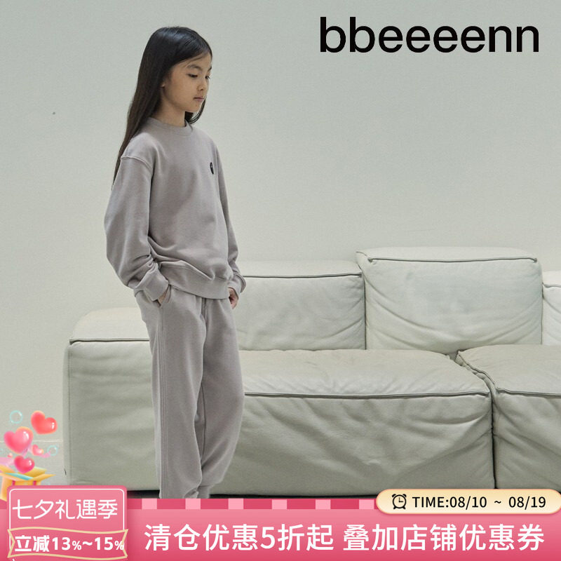 Bbeeeenn韩国童装秋季新款儿童纯棉运动裤男童女童长裤缩腿裤
