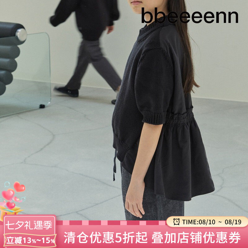 Bbeeeenn韩国童装秋季新品中大童牛仔裤儿童水洗牛仔长裤男