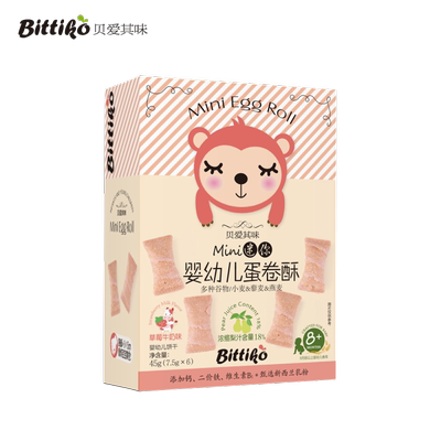 贝爱其味儿童零食迷你婴幼儿辅食蛋卷酥8月+蛋奶香醇酥脆易溶