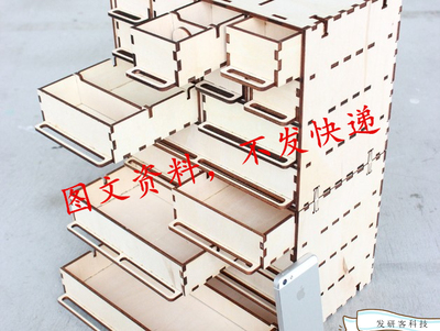 简约收纳盒储物柜工艺品 线切割激光雕刻CAD/DWG电子矢量图纸素材