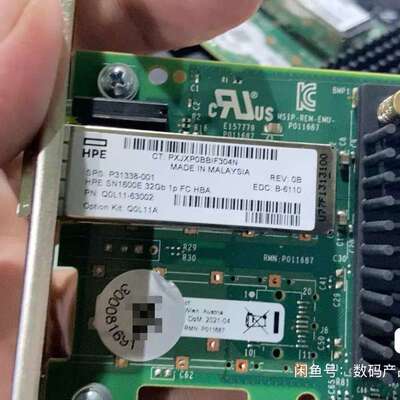 议价E SN1600E Q0L11-63002 32Gb 单