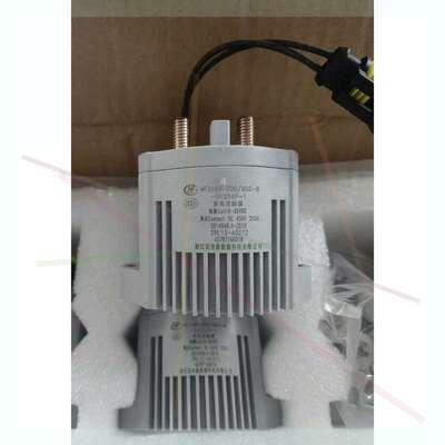 议价正品 HFZ16V-200/900-B-SHSB4P-1