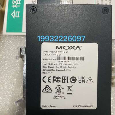 议价 ICF-1180I-S-ST，工业级PROFIBU