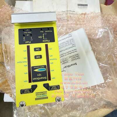 议价英国HAMWORTHY贺沃斯SmartScan 121火焰扫