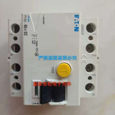 议价正品MOELLER接触器SE1A/11-PKZ2 AC230V