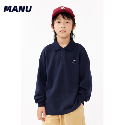 MANUKIDS简约刺绣日系POLO衫