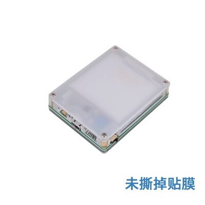 Schumann舒曼波信号7.83hz极改善低频脉冲款音质发生器充电