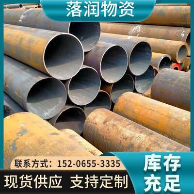 20G高压锅炉管12Cr1MoVG耐高温15CrMoG合金管GB5310ND钢无缝钢管