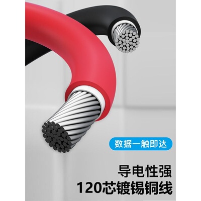 蚂蚁昕万用表笔 可换针 特硬尖细表笔指针式硅胶线测量电压流P23A