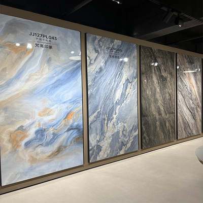瓷砖背景墙岩板1200X2700大板无线连纹大理石纹现代简约客厅轻奢