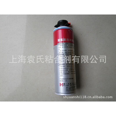 豪晟 聚氨酯泡沫发泡胶 清洗剂强力清洗发泡胶枪式发泡胶  500mll