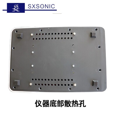 供应FS-450N超声波处理器细胞破碎机实验室超声乳化均质搅拌机