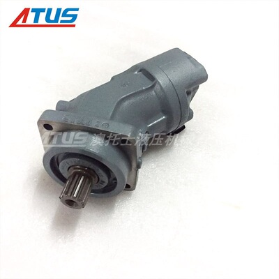 液压油泵定量泵A2FO80斜轴柱塞泵 A2fo63 A2fo90 A2fo107液压泵