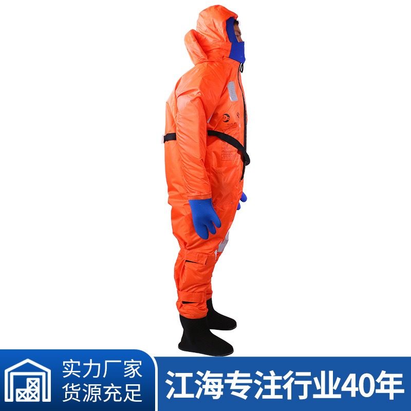 厂家直供保温救生服 浸水连体防寒衣耐寒服人体保温服