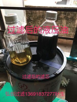 厂家直销高度滤油机/高精度液压油滤油机图/NSA-6高精密润滑油机