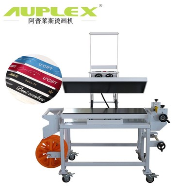 heat press machine large format set 织带烫画机工牌热转印机