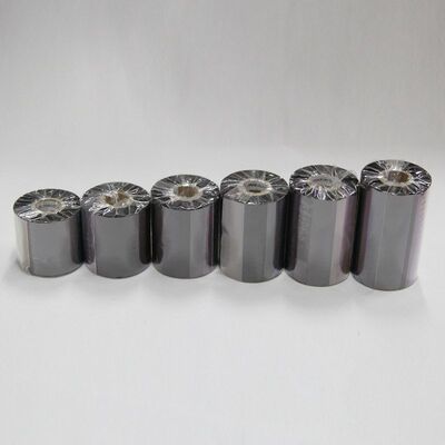 铜版纸不干胶标签打印纸条码贴纸20*足单排张加*803000黏横版张