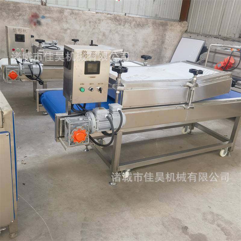 生产小型面筋肉饼挤压成型机设备全自动食品整形机械压平机机器