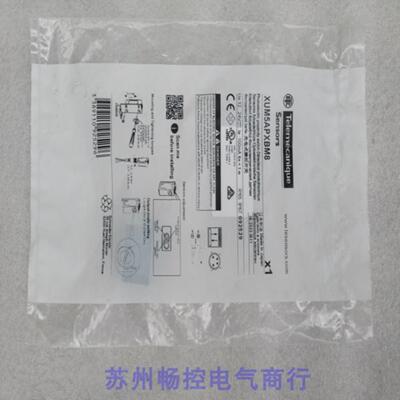 ***现货销售*全新T传感器 XUM5APXBM8 现货*