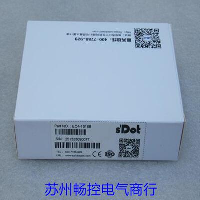 ***现货销售*全新SDOT模块EC4-1616B 现货*