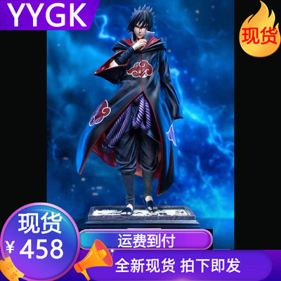 涅槃鹰佐助预定双头手办雕像