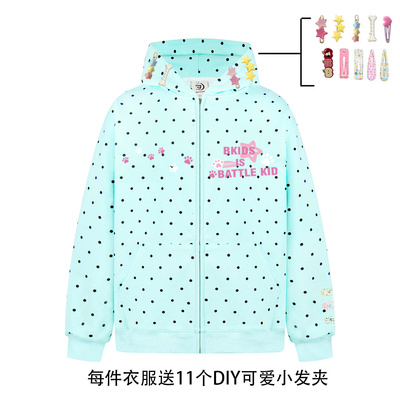 SREK春季新款美式辣妹风波点字母印花连帽开衫卫衣女短款休闲外套