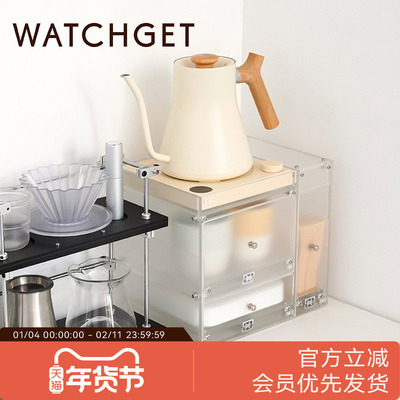 温控壶收纳底座适配FELLOW