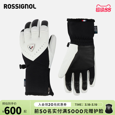 ROSSIGNOL金鸡女士滑雪手套分指手套女款保暖防水透气舒适25新品