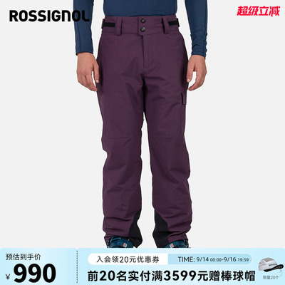 男款保暖滑雪裤ROSSIGNOL金鸡