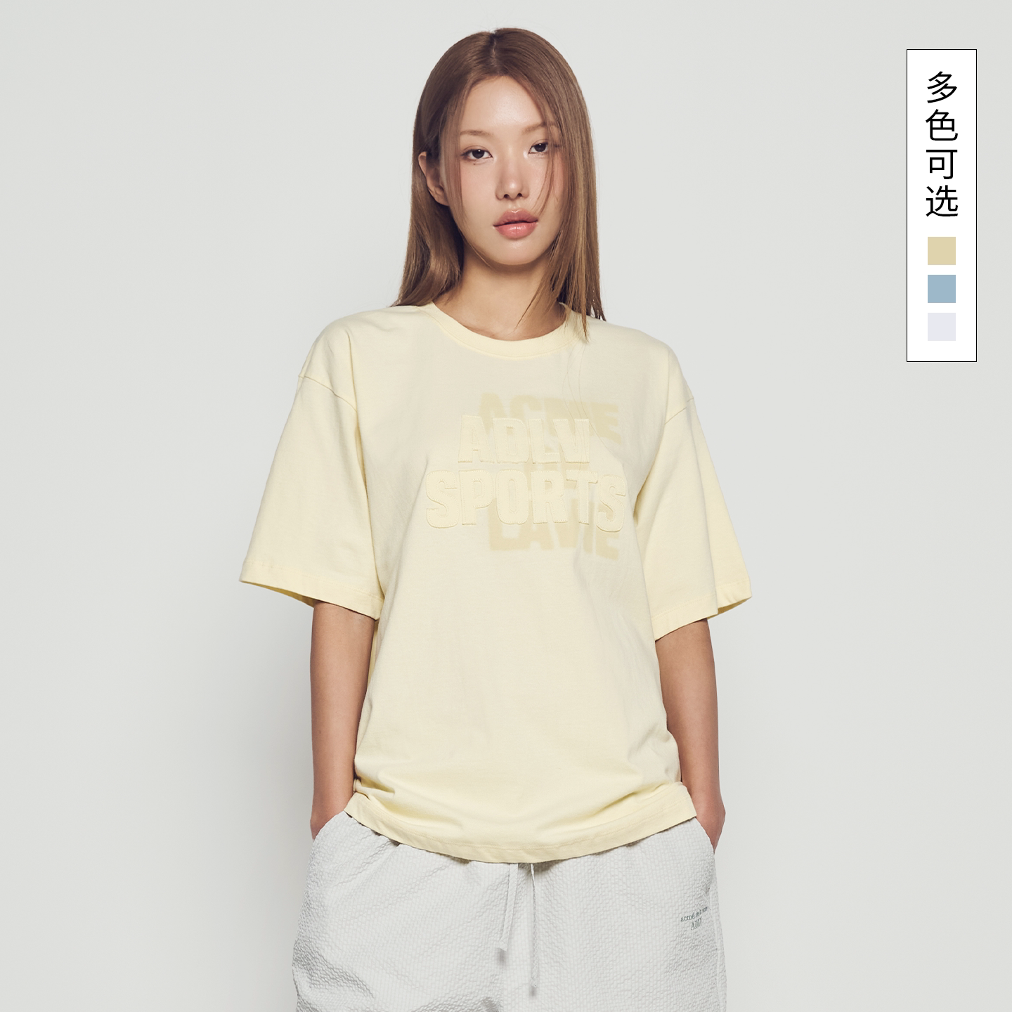 acme de la vie多巴胺黄色字母印花短袖T恤女宽松版型上衣