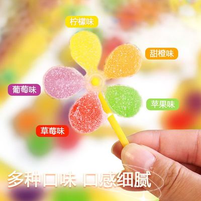 五彩风车糖软糖水果味棒棒糖网红休闲零食卡通彩虹糖果大风车