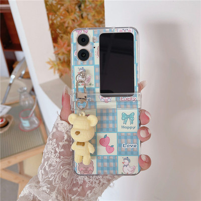 OPPOFindN2Flip手机壳折叠屏