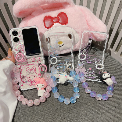 OPPOFindN2Flip手机壳折叠屏