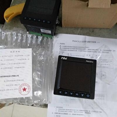 新款pilot PMAC625-W/Z/720/725/770/SPM33多功能测控装置,包邮