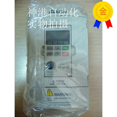 全新原装正品变频器台达