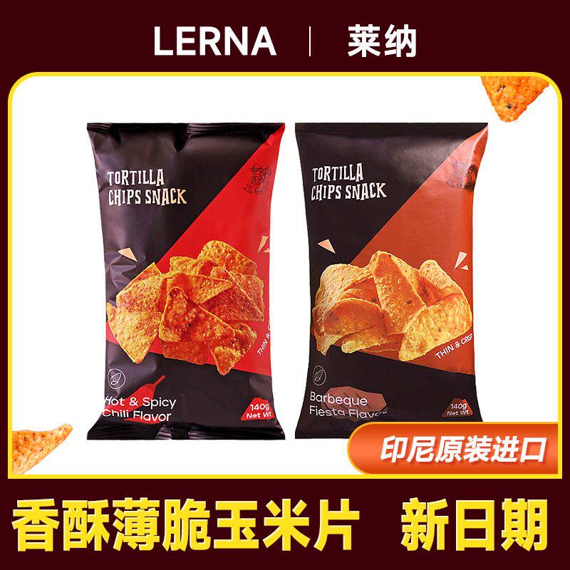 印尼进口LERNA莱纳玉米片140g烧烤香辣味三角块脆片休闲薯片零食_虎窝淘