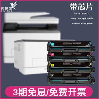 适合奔图CTL-1108K硒鼓CTL-1108