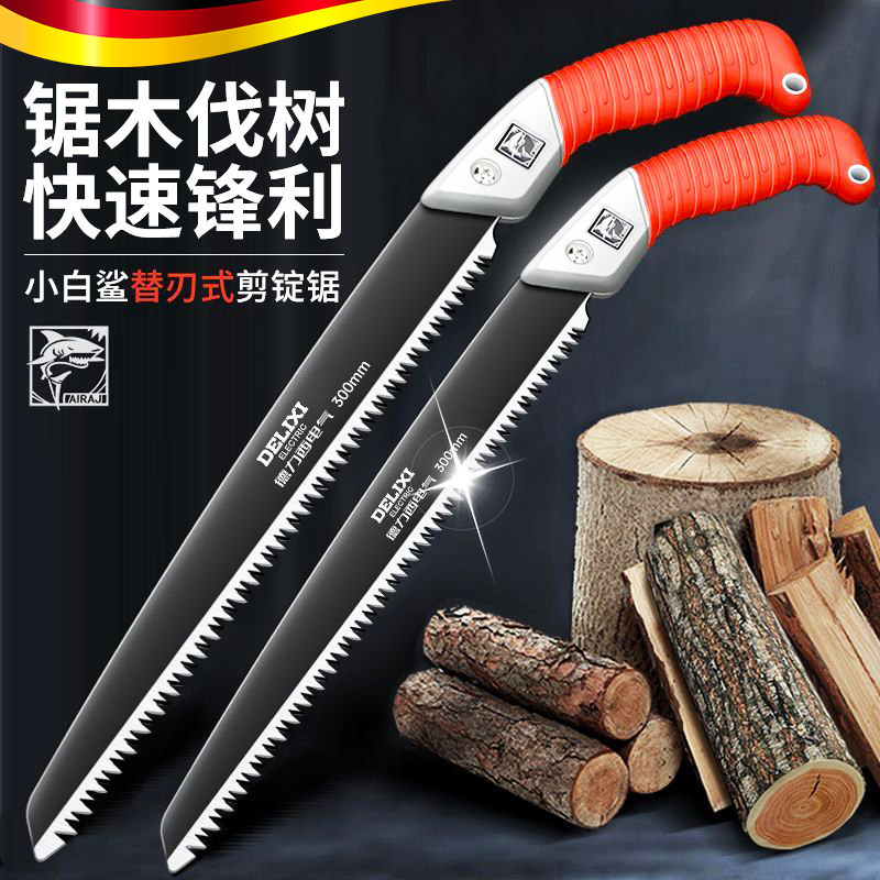 [德国]电气手锯特快锰钢锯树神器剪定锯木工专用伐木锯树手工锯子