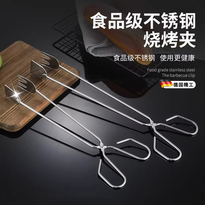 烧烤夹小火钳烧火围炉煮茶碳夹