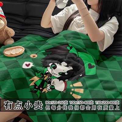 怪胎马戏团Harlequin法兰绒毛毯乙游印花披肩宿舍空调保暖毯四季