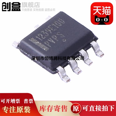 10个全新原装 NCP1219BD100R2G/1239/1236/BD100R2G/ED100R2G