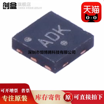 50个 全新原装 NCP361MUTBG NCP398MUTBG NCP380HMU05AATBG 芯片