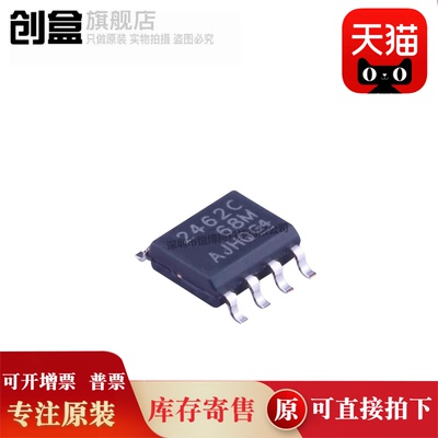 TLV2475CDR/2474/2473/2472/2471/2470/2465/2464/2463/2462/2461