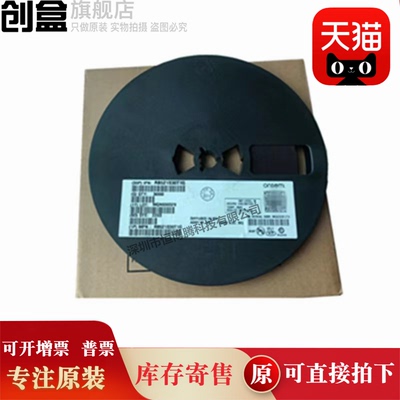 10个 33262 MC33262DR2G 全新 液晶开关电源驱动芯片 贴片SOP-8