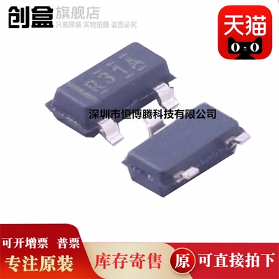 10个全新 REF3112AIDBZR/3130/3120/3133/3140/3125/AIDBZT 芯片